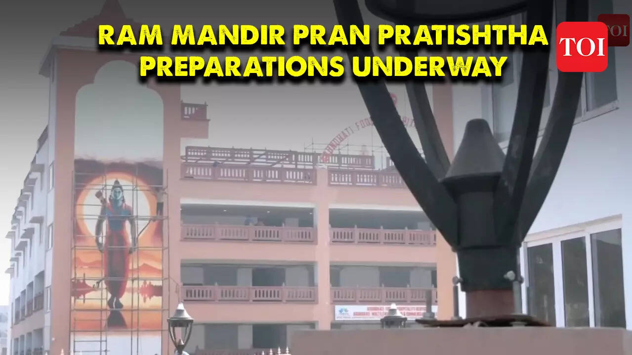 Ayodhya: 600 vehicles can be parked here: DM Ayodhya on multi-level car ...