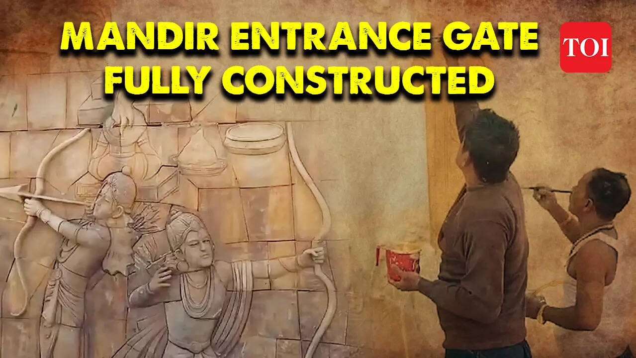 UP: Ayodhya city decked up ahead of Pran Pratishtha of Ram Mandir