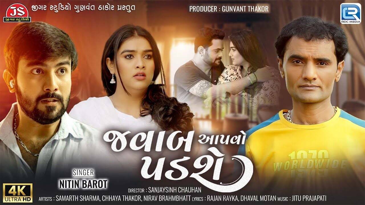 Enjoy The New Gujarati Music Video For Javab Aapvo Padshe By Nitin Barot