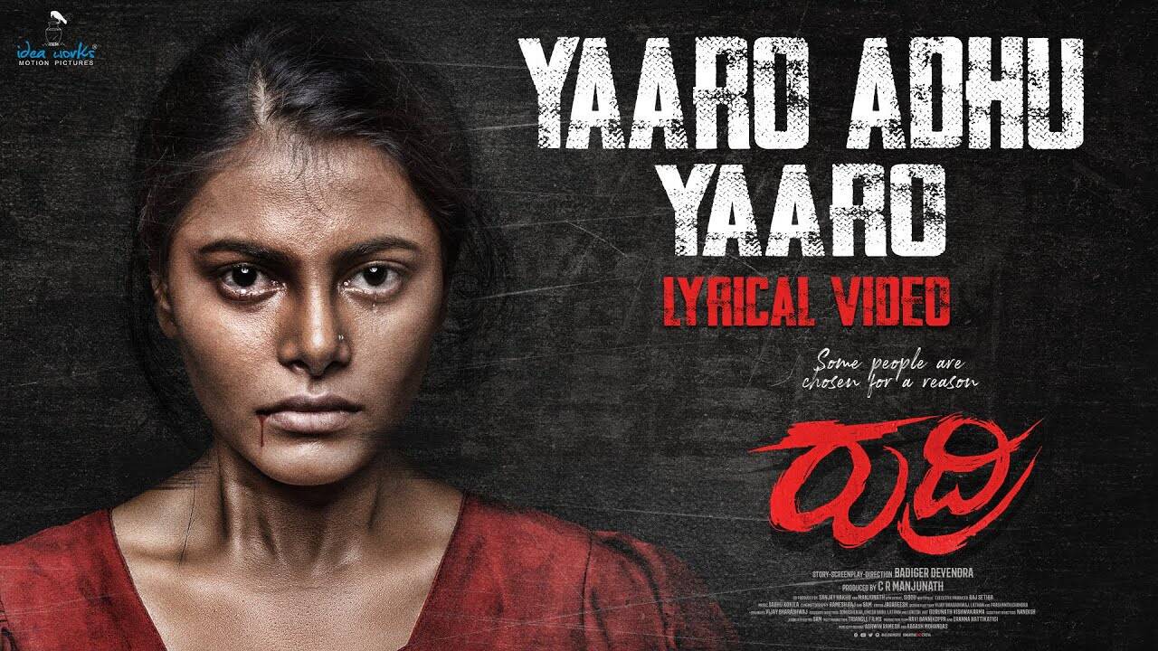 Rudri | Song - Yaaro Adhu Yaaro (Lyrical)