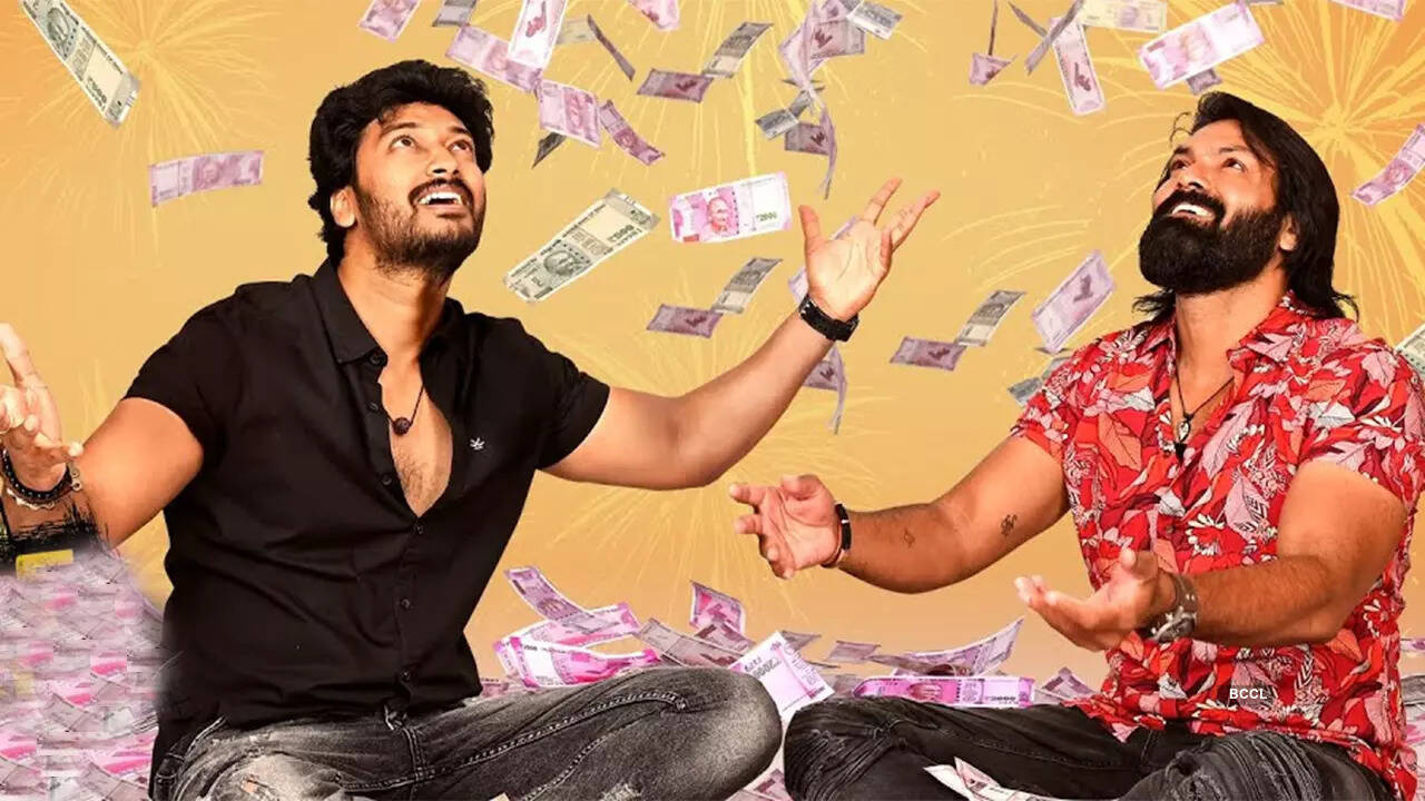 Badmash Gallaki Bumper Offer Movie: Showtimes, Review, Songs, Trailer ...