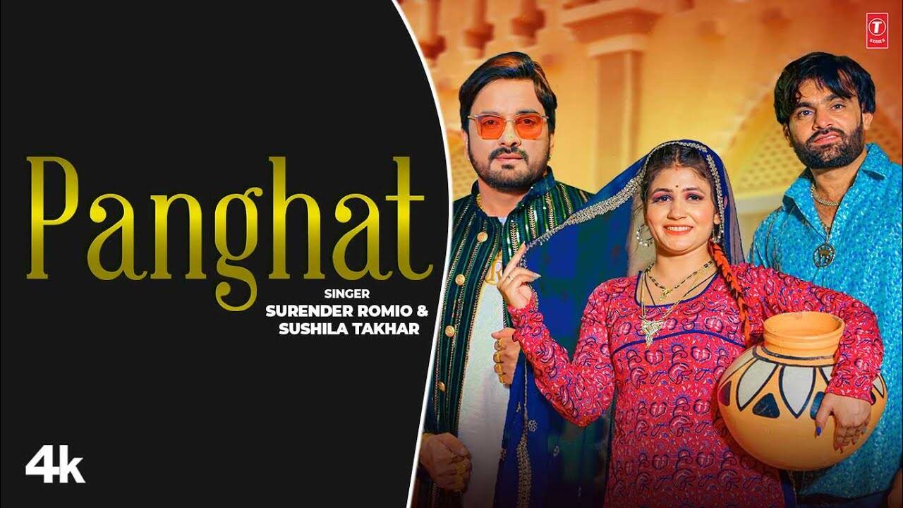 Discover The New Haryanvi Music Video For Panghat By Surender Romio And ...