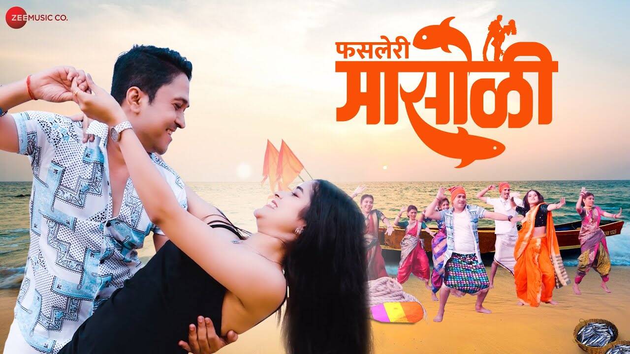 Discover The New Marathi Music Video For Fasleri Masoli By Shivaji Sathe