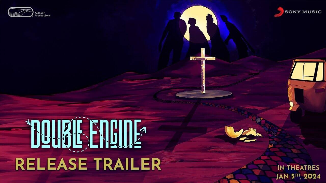 Double Engine - Official Trailer