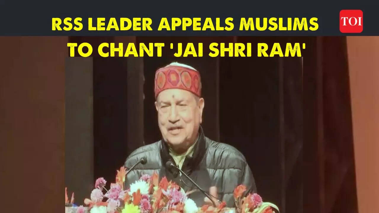 RSS leader Indresh Kumar: RSS leader Indresh Kumar appeals Muslims to ...