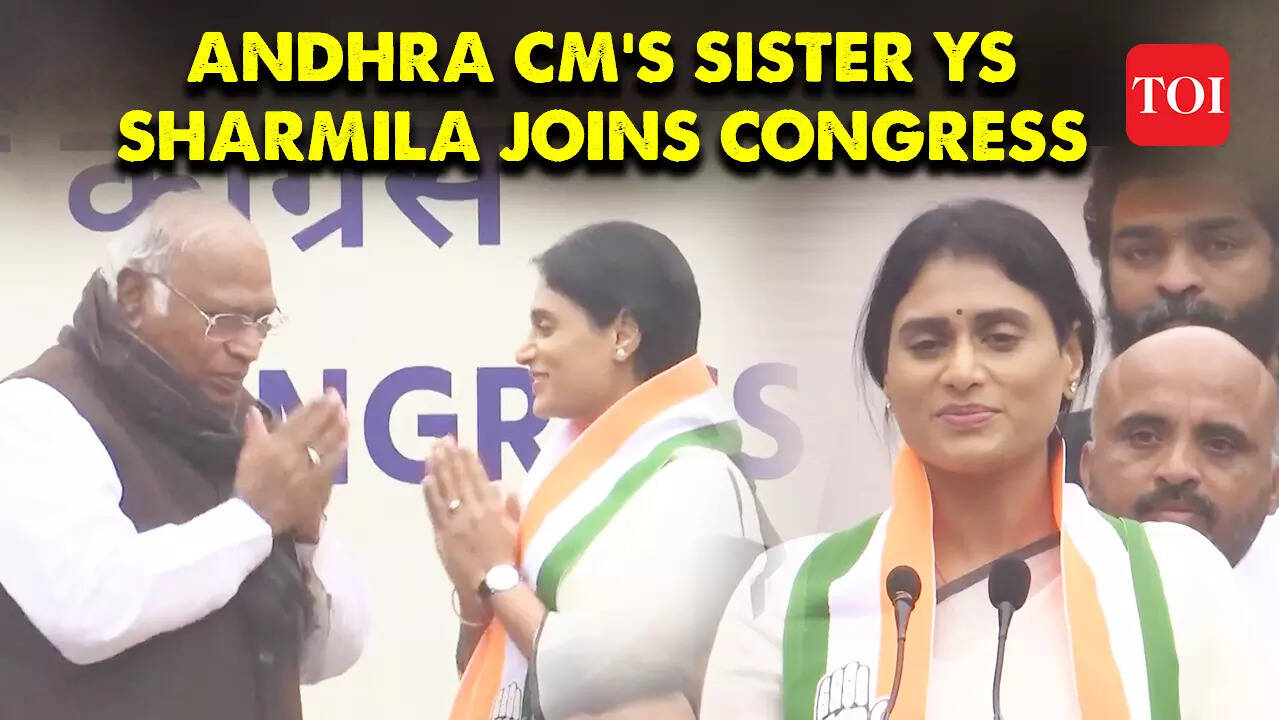 Andhra CM's sister YS Sharmila joins Congress, calls it 'country's largest secular party