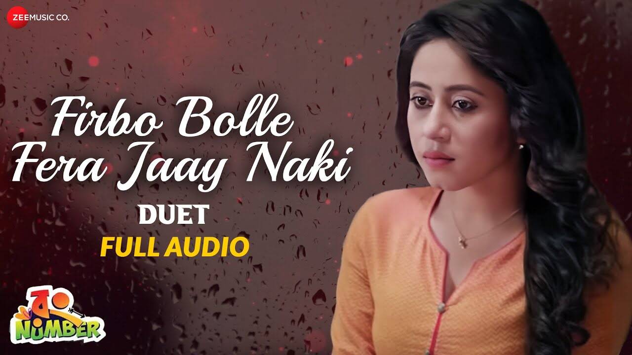 Wrong Number | Song - Firbo Bolle Fera Jaay Naki (Audio)
