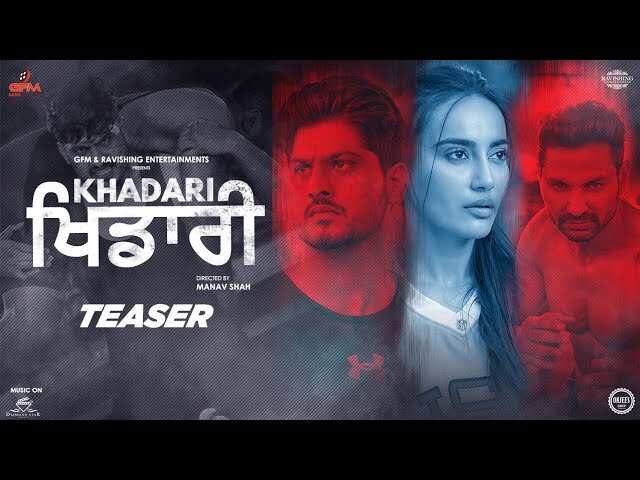 Khadari - Official Teaser