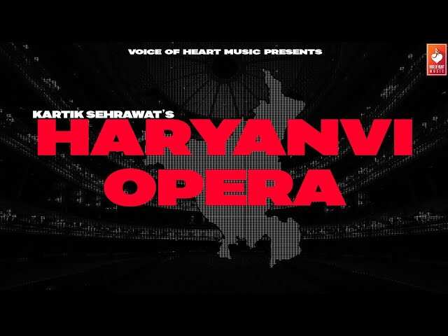Discover The New Haryanvi Lyrical Music Video For Haryanvi Opera Sung ...