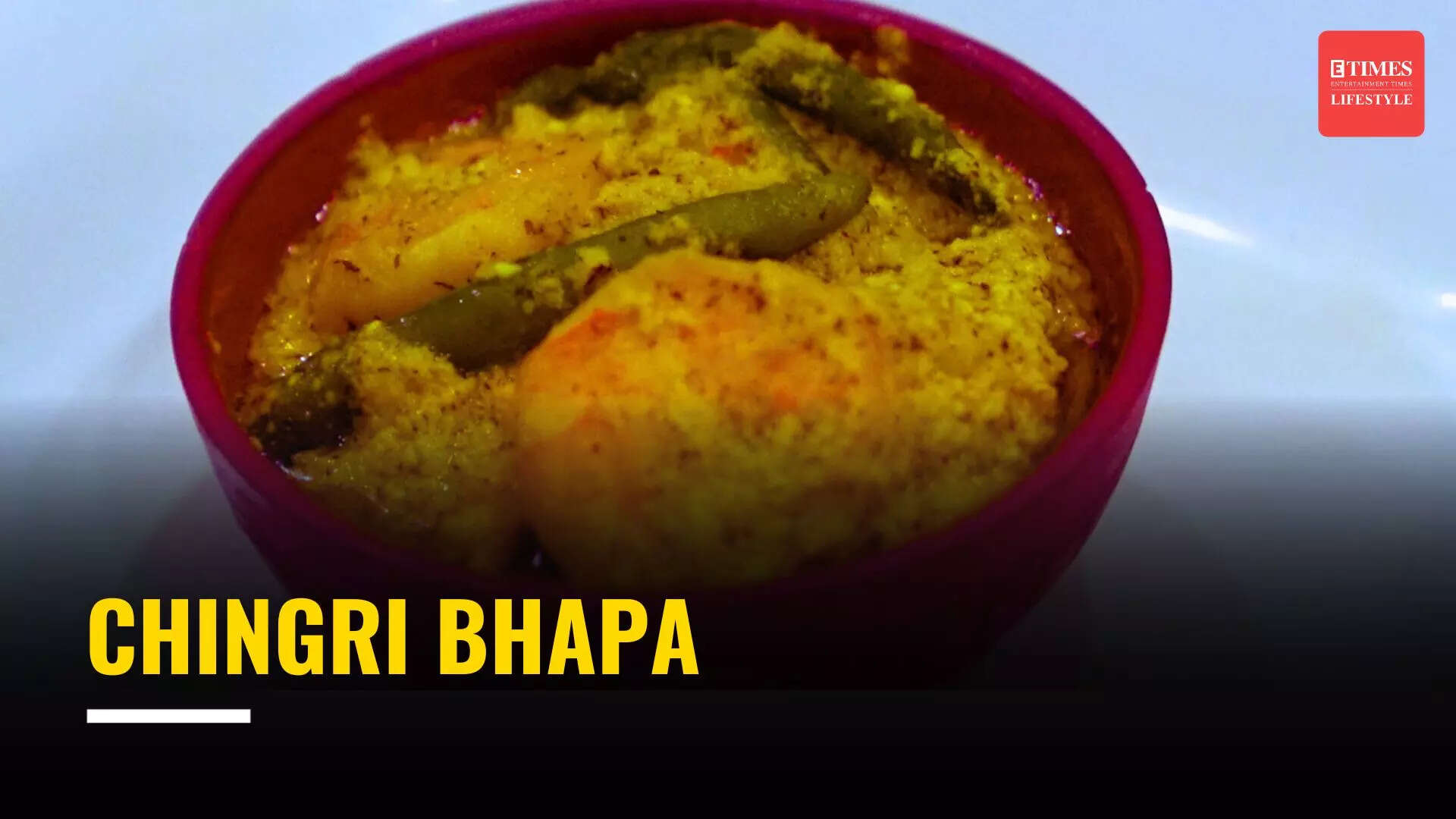 How to make Chingri Bhapa