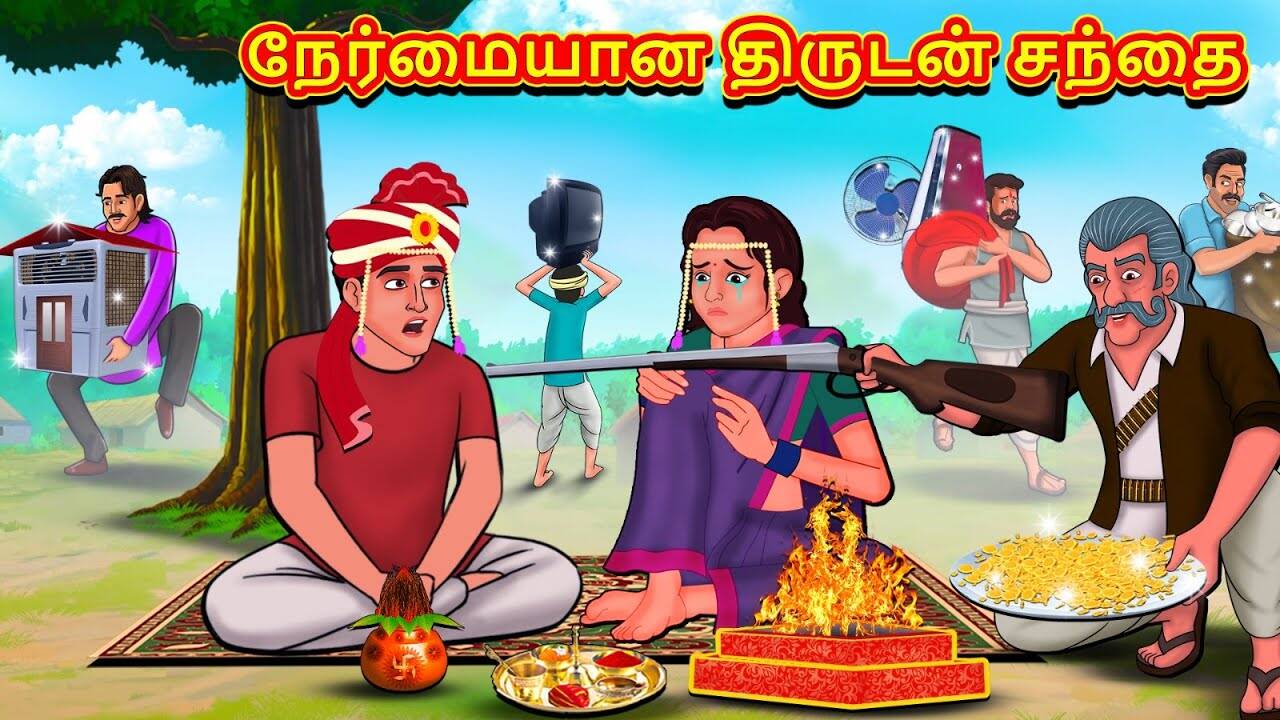 Watch Popular Children Tamil Nursery Story 'Honest Thief Market' for ...
