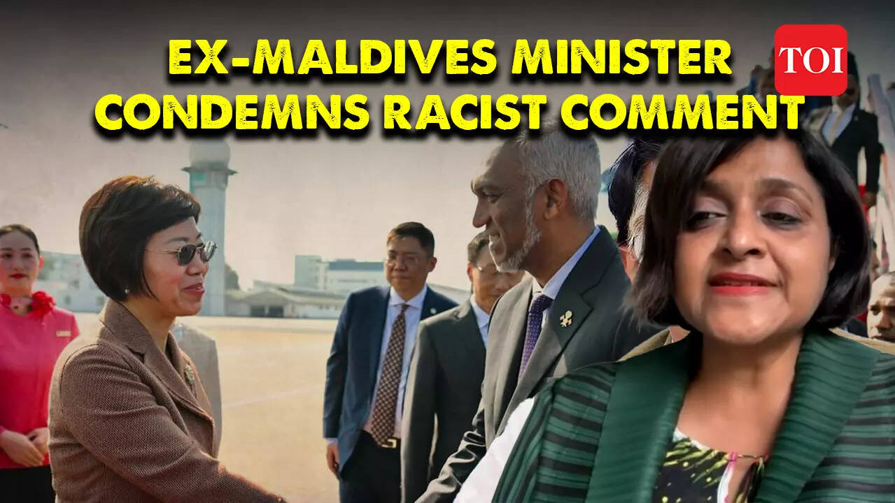 Former Foreign Minister Maldives Dunya Maumoon on row between India ...
