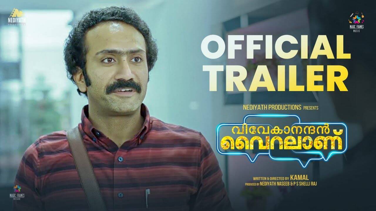 Vivekanandan Viralanu - Official Trailer