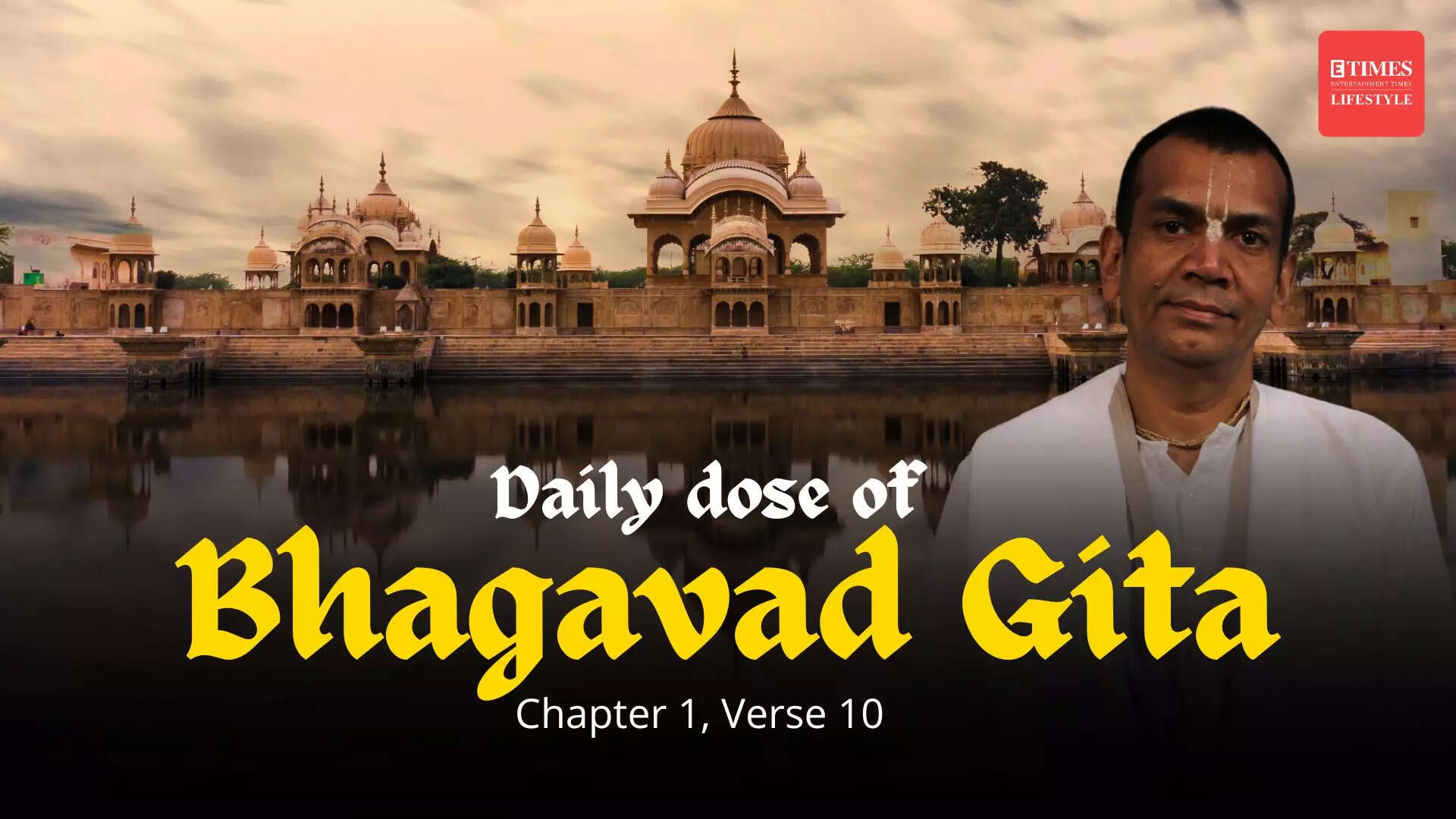 Bhagavad Gita Explained: Chapter 1, Shloka 10: The army of Bhisma vs ...