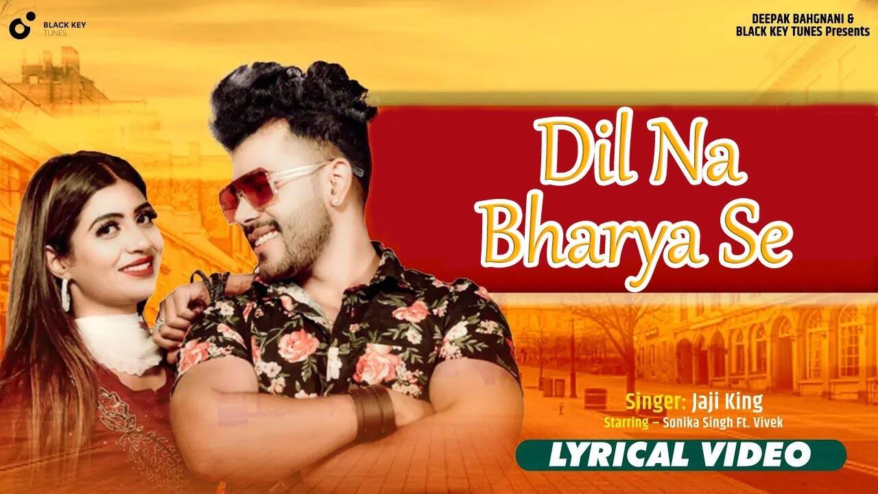 Listen To The New Haryanvi Music Audio For Dil Na Bharya Se (Lyrical ...