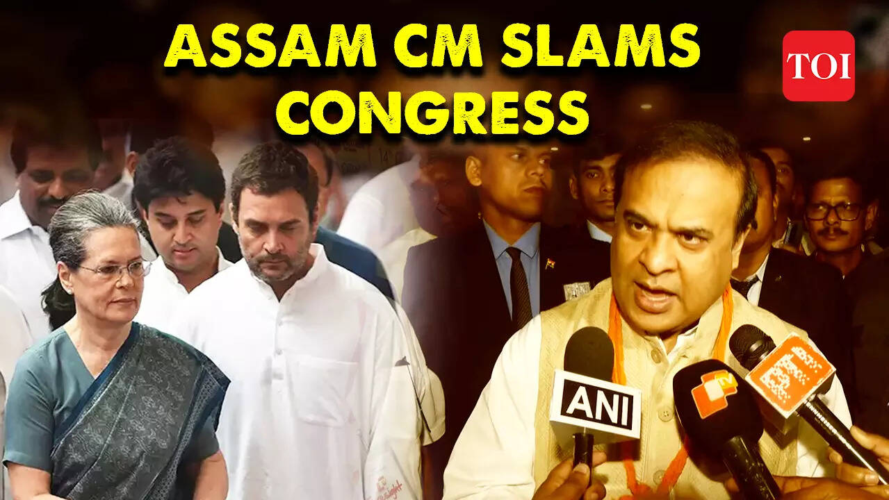 “They love Babur, not Lord Ram…” Assam CM attacks Cong for declining ...