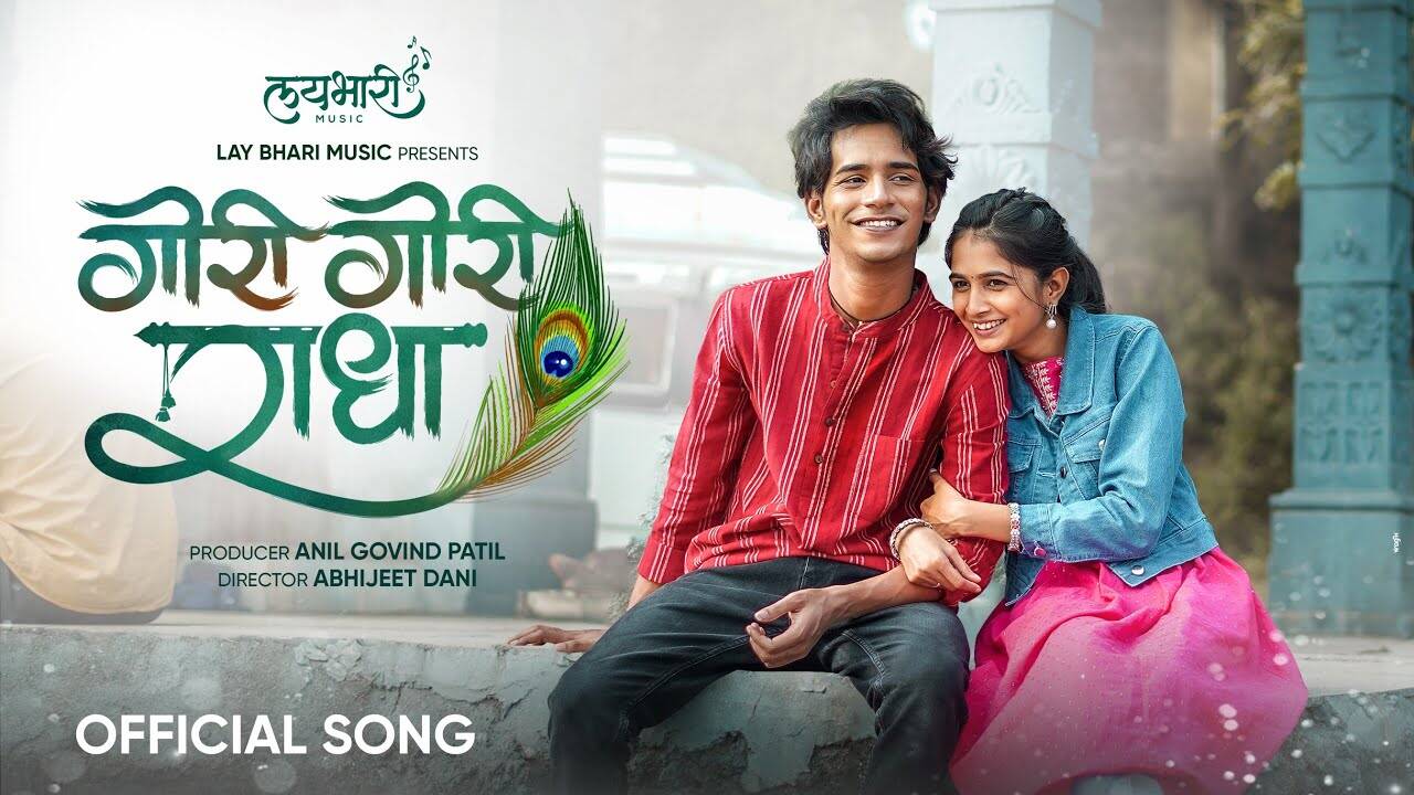 Experience The New Marathi Music Video For Gori Gori Radha By Harshvardhan Wavare And Sonali ...