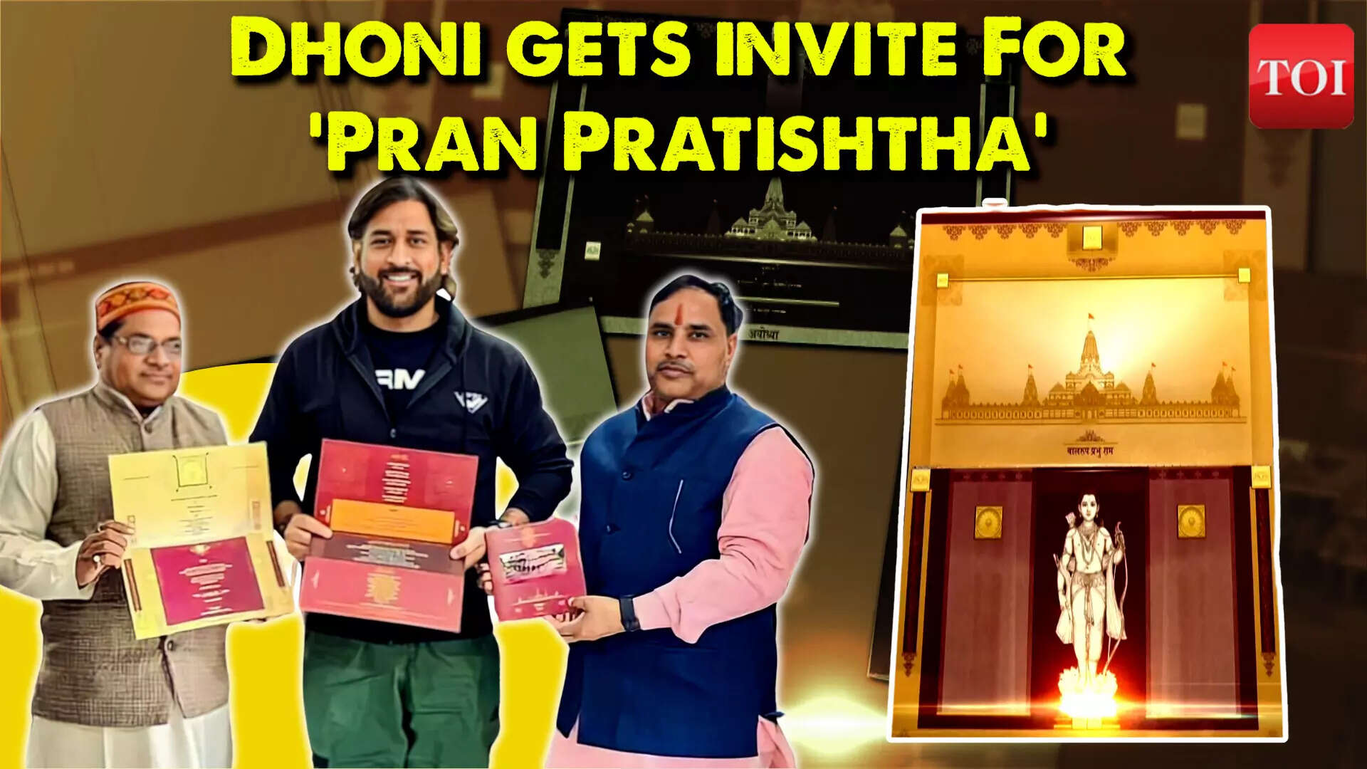 MS Dhoni gets invitation for Ram Temple 'Pran Pratishtha' ceremony in ...