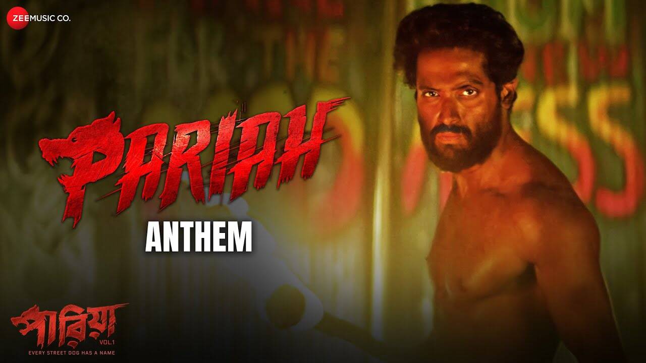 Pariah | Song - Pariah Anthem