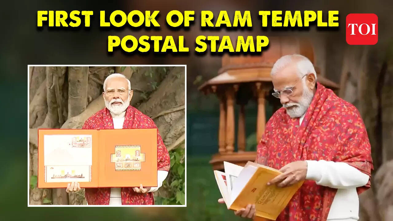 PM Modi's important message on Ayodhya’s Ram Temple Postal Stamp Release