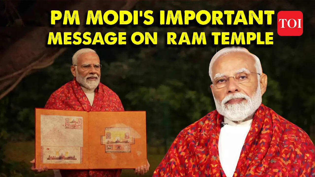 PM Modi's important message on Ayodhya’s Ram Temple Postal Stamp Release