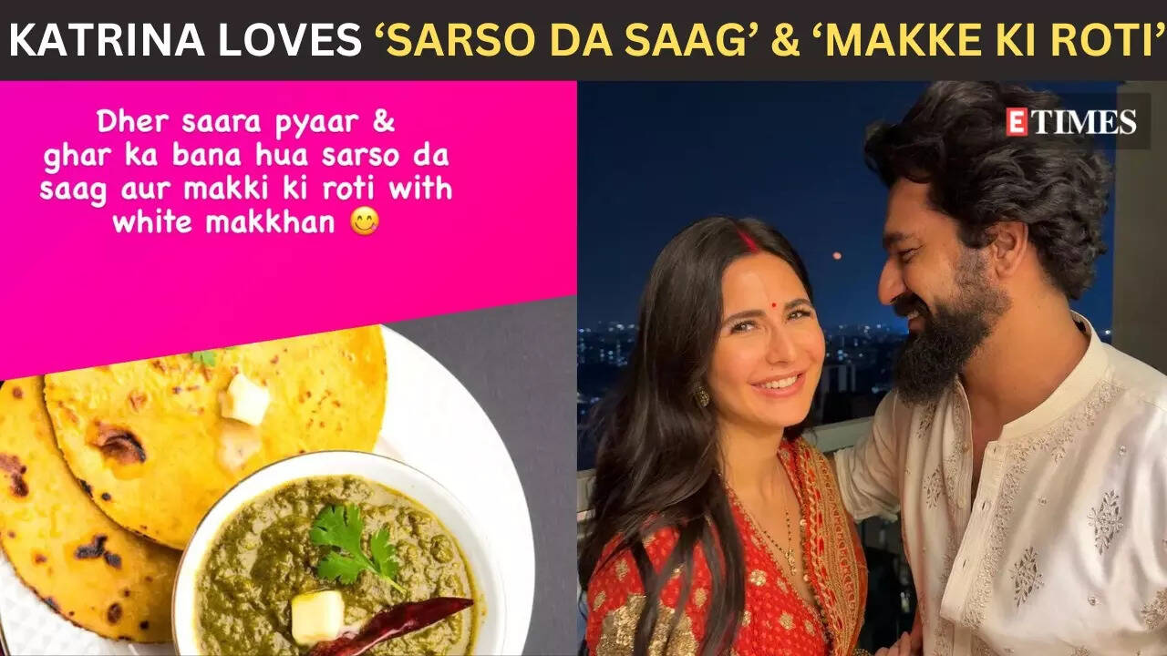 Katrina Kaif reveals the best part of being a ‘Punjabi Bahu’: ‘Ghar ka ...