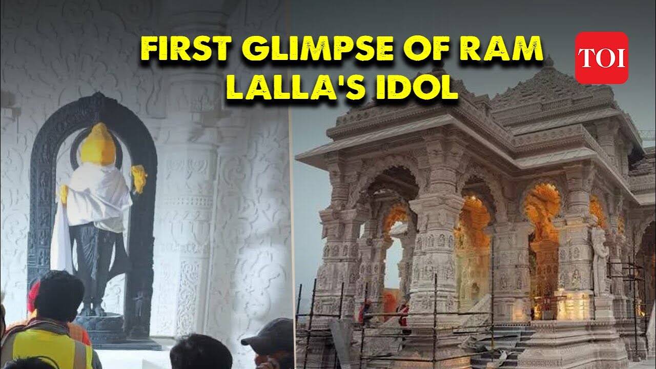 'First look of Ram Lalla': Idol placed inside sanctum sanctorum ...