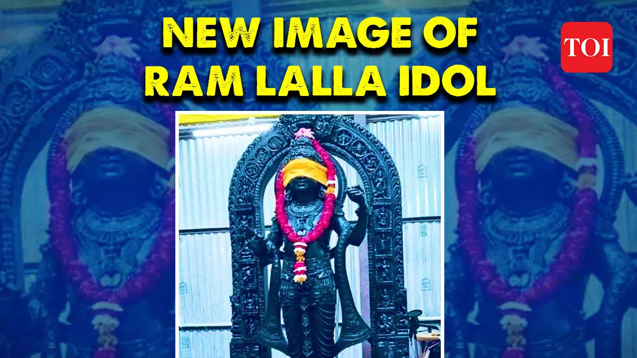 Ayodhya Ram Mandir: New image of Ram Lalla idol released ahead of ...