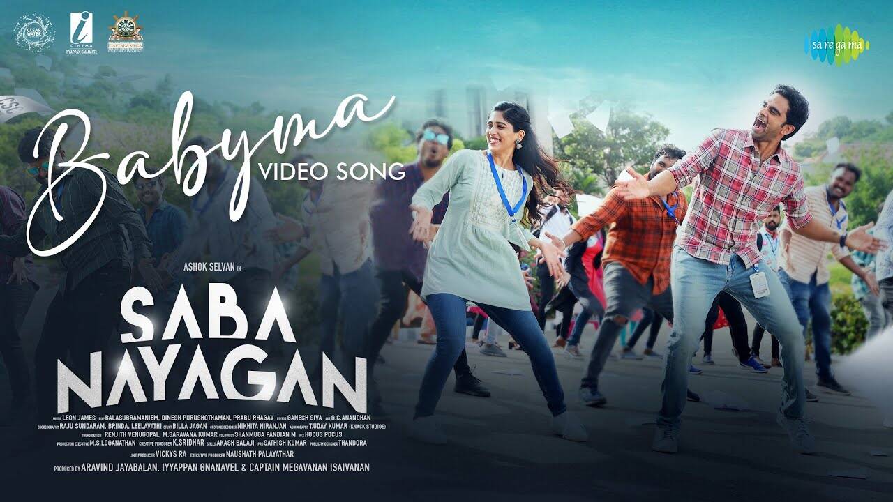 Saba Nayagan | Song - Babyma
