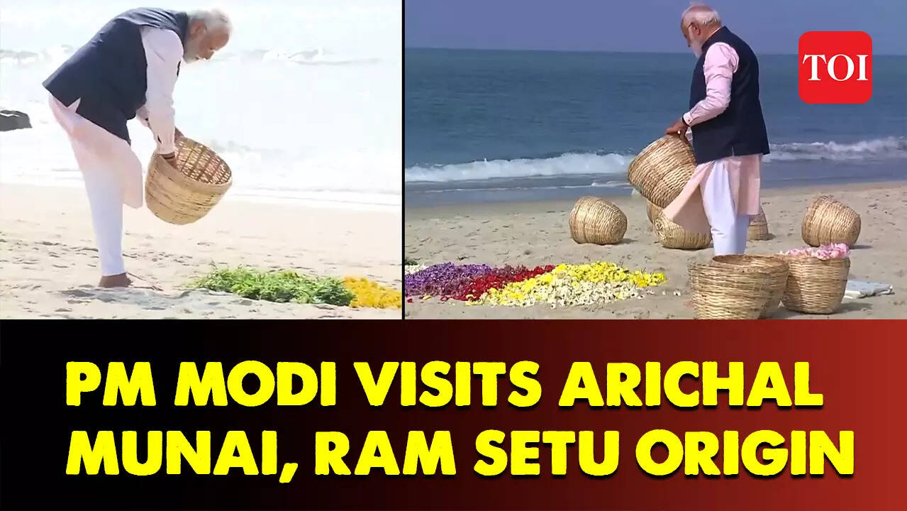 Before the Ram Temple inauguration, PM Modi visited Arichal Munai ...