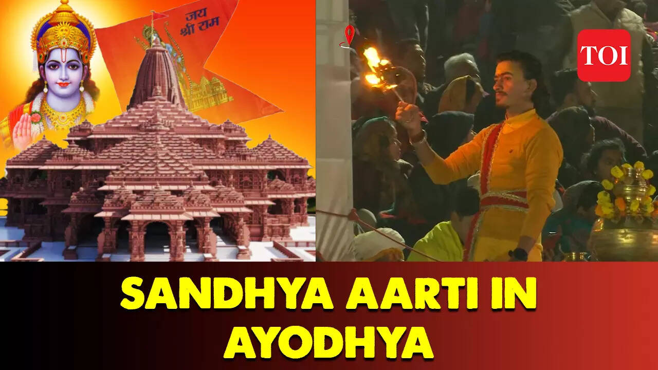 ‘Sandhya Aarti’ performed at Saryu Ghat in Ayodhya on eve of Ram temple ‘Pran Pratishtha’ ceremony
