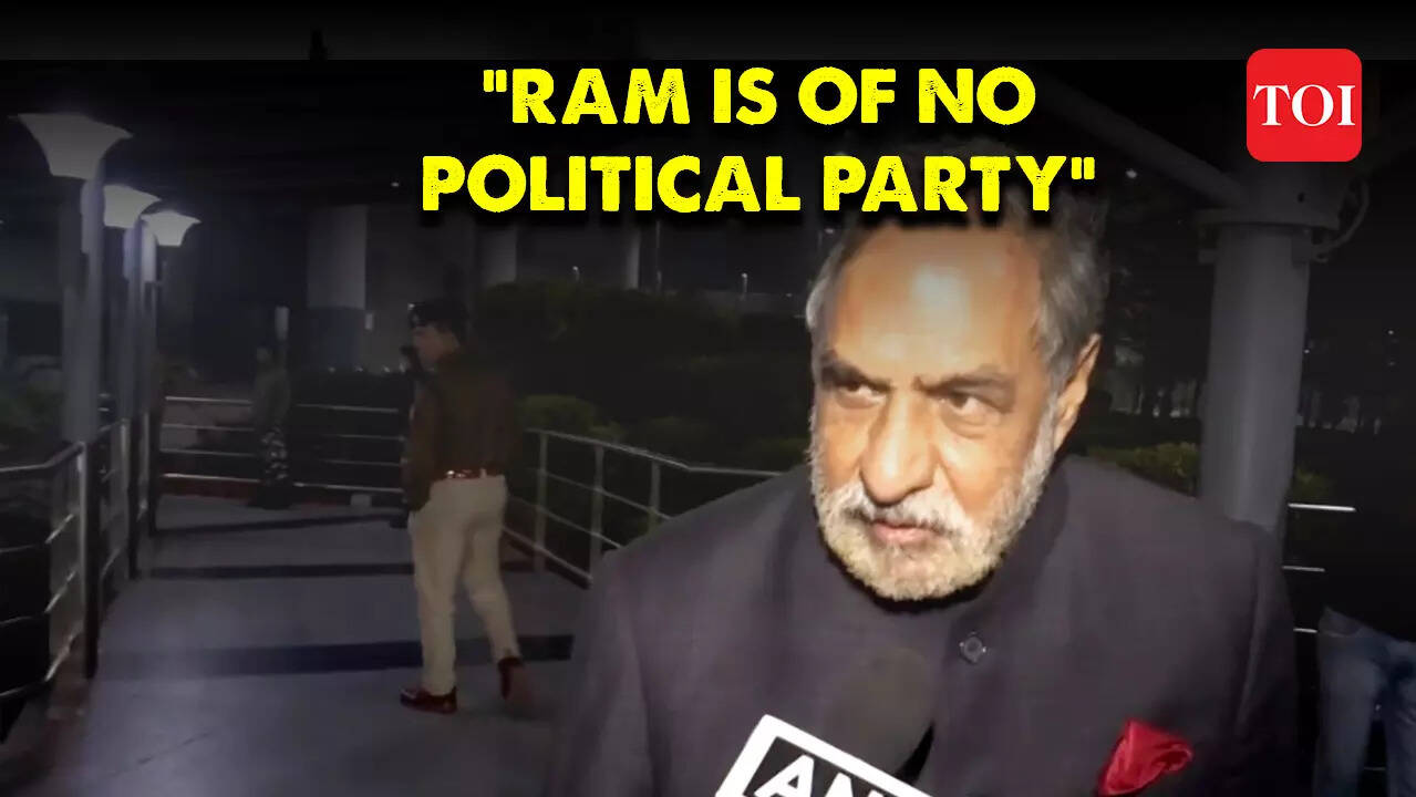 Ram doesn’t belong to a political party: Anand Sharma on Congress ...