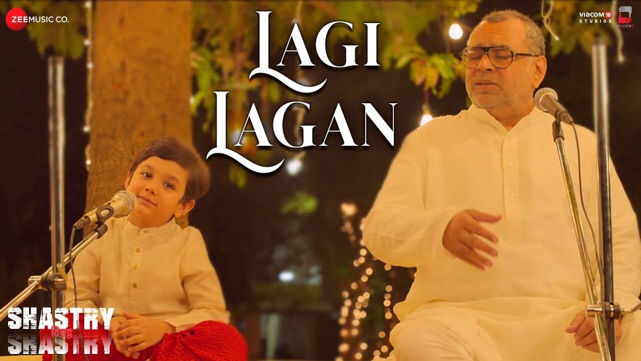 Shastry Vs Shastry | Song - Lagi Lagan