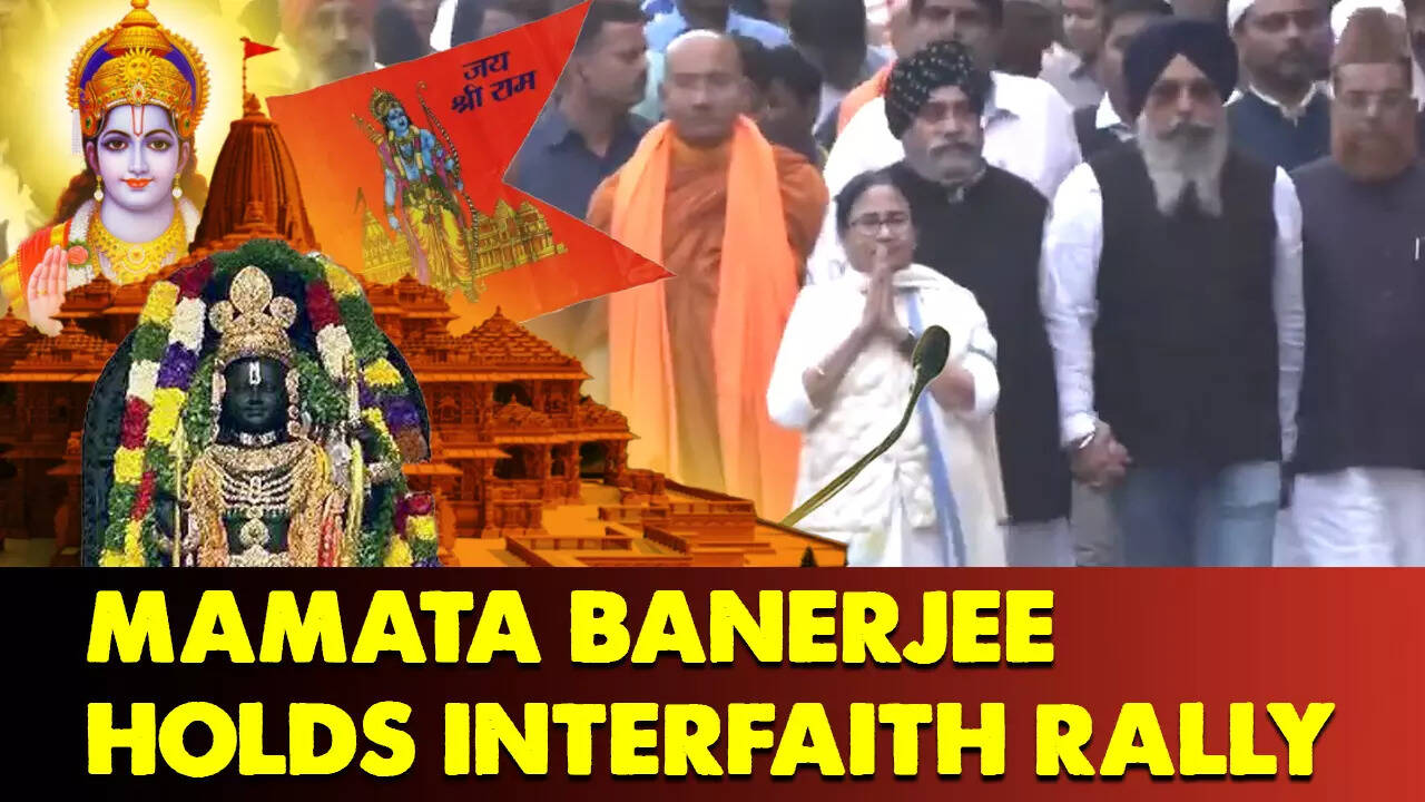 Watch: To counter PM Modi, CM Mamata holds interfaith rally as Ayodhya ...