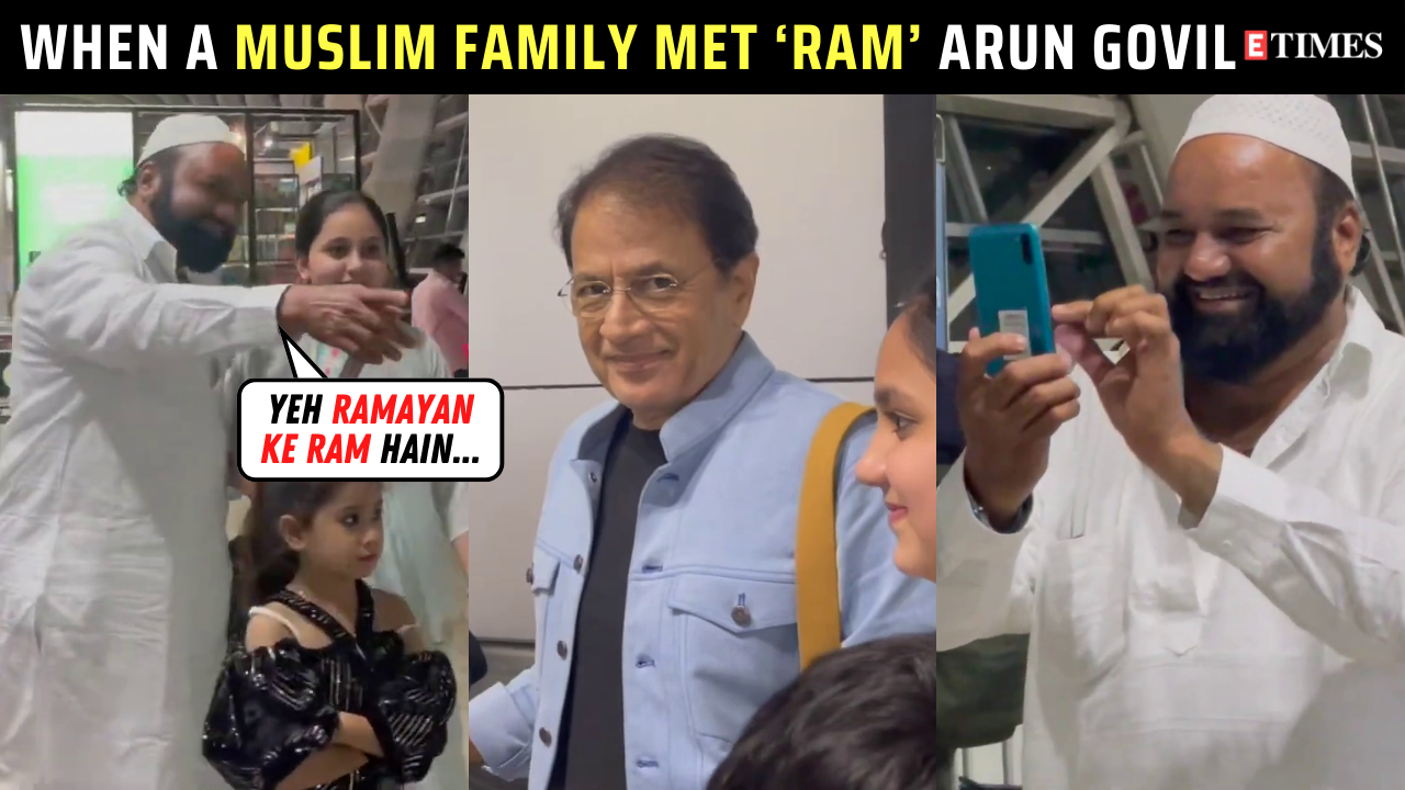 Arun Govil's old video resurfaces: Muslim family greets 'Shri Ram' at ...