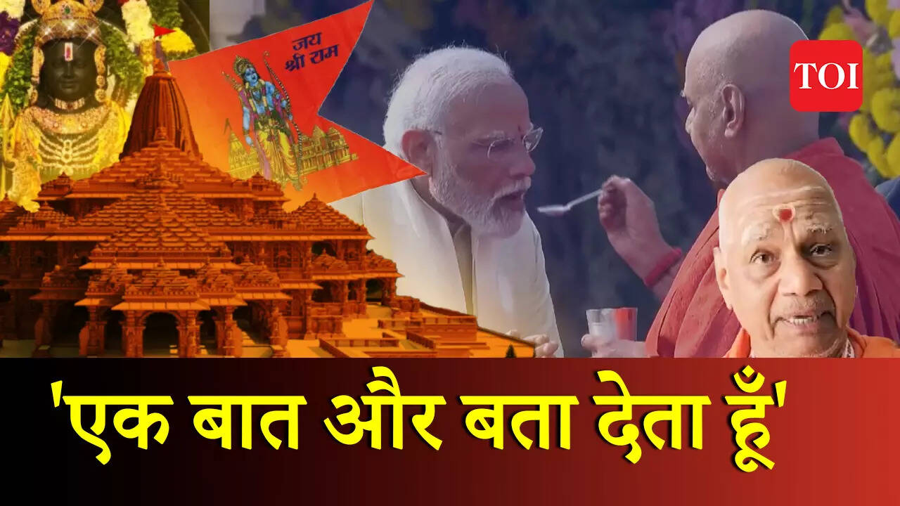 What did PM Modi say to Swami Govinda Dev Giri while breaking fast ...