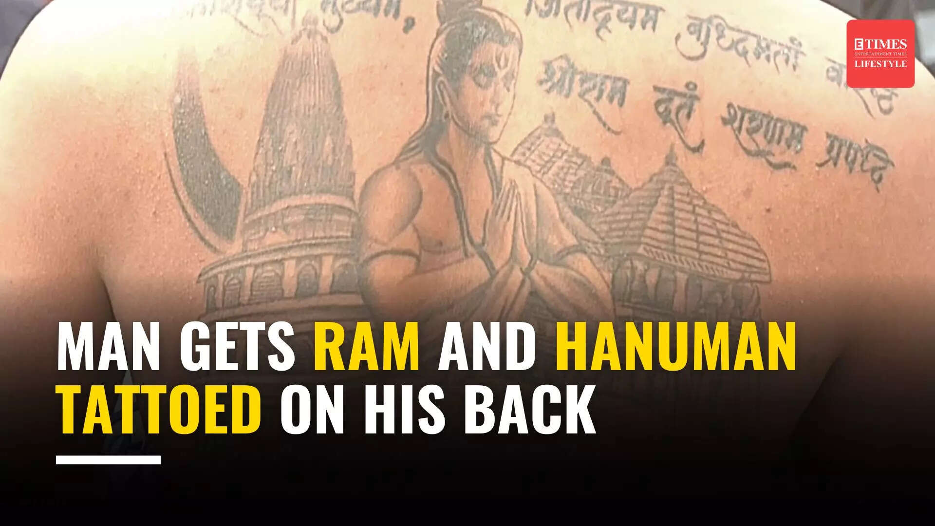Ayodhya Ram Mandir: This devotee has inked his entire back with Ram ...