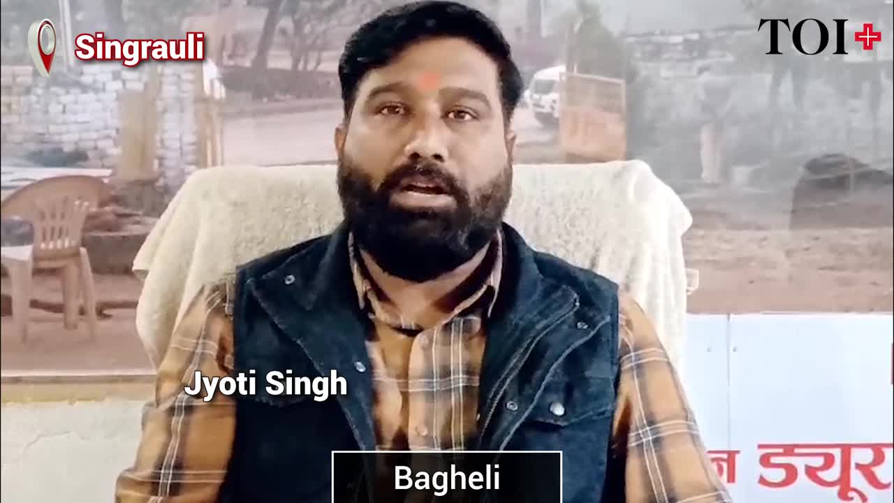 Bagheli Dialect