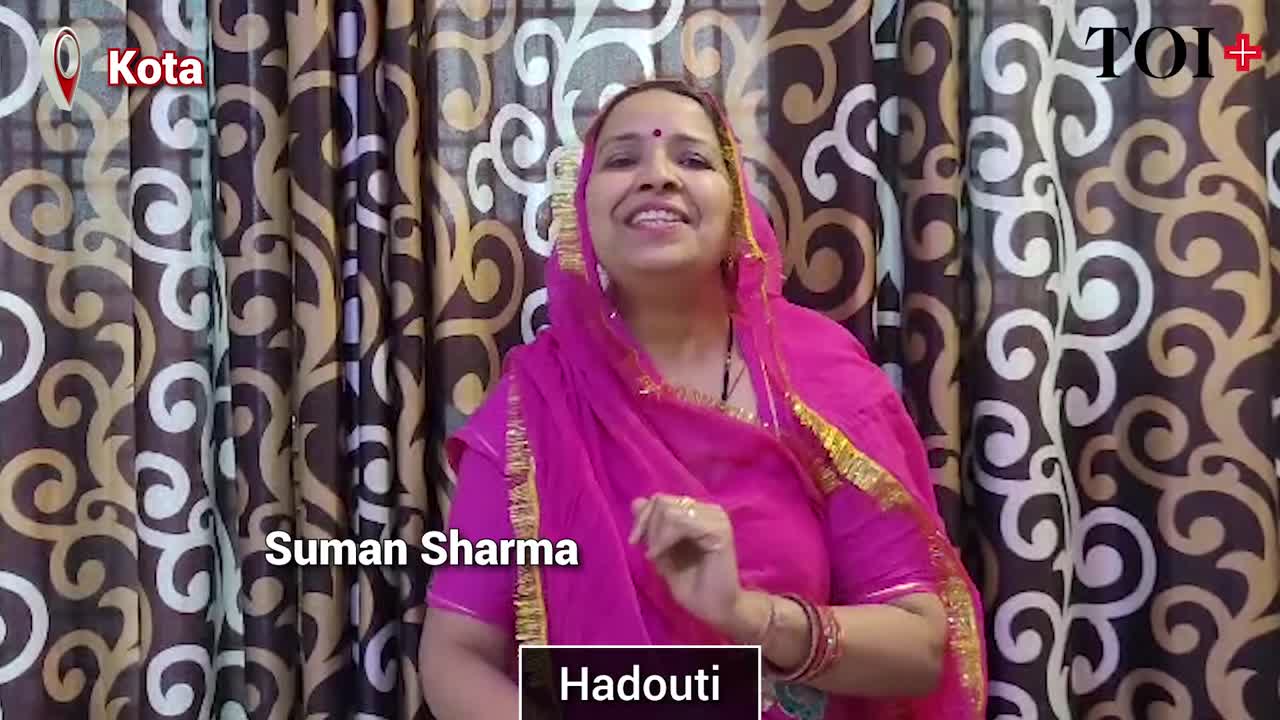 Hadouti Dialect