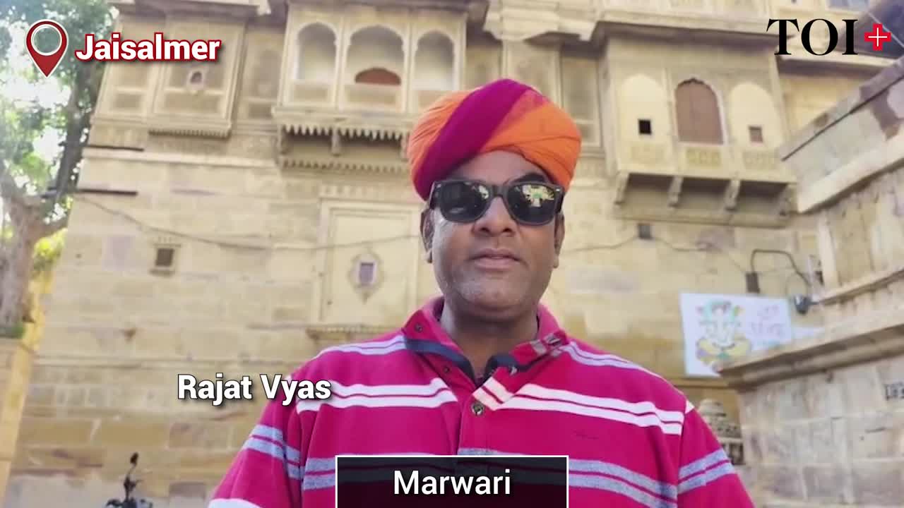 Marwari Dialect