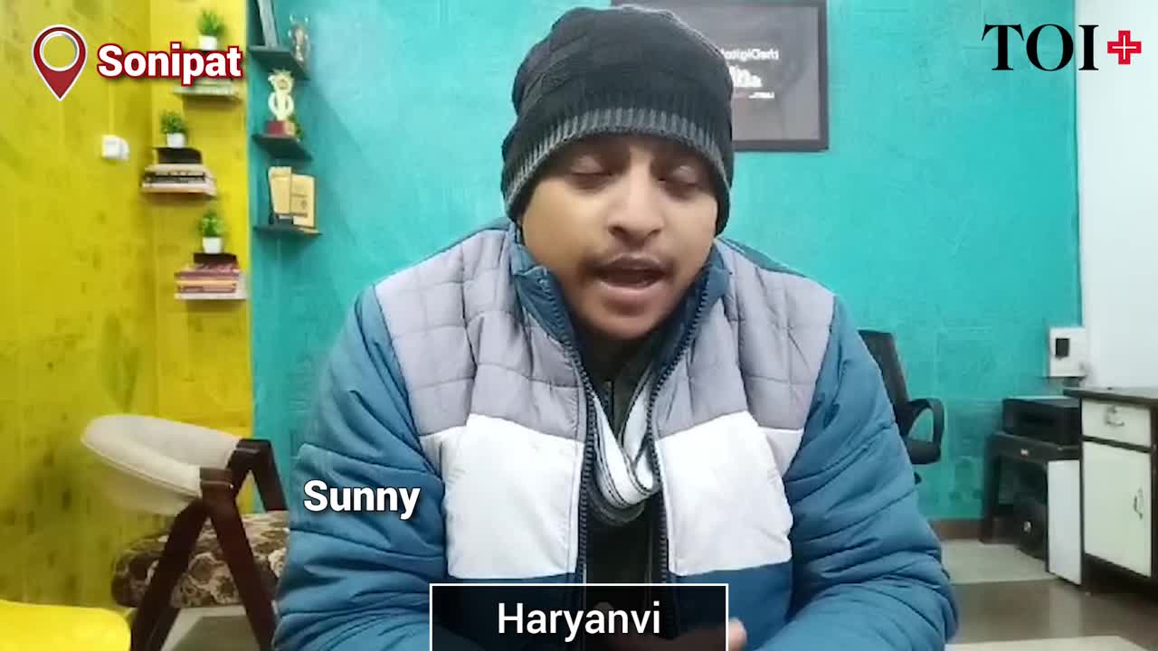 Haryanvi Dialect