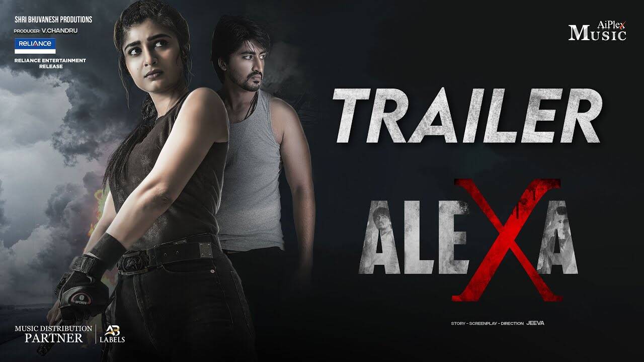 Alexa - Official Trailer