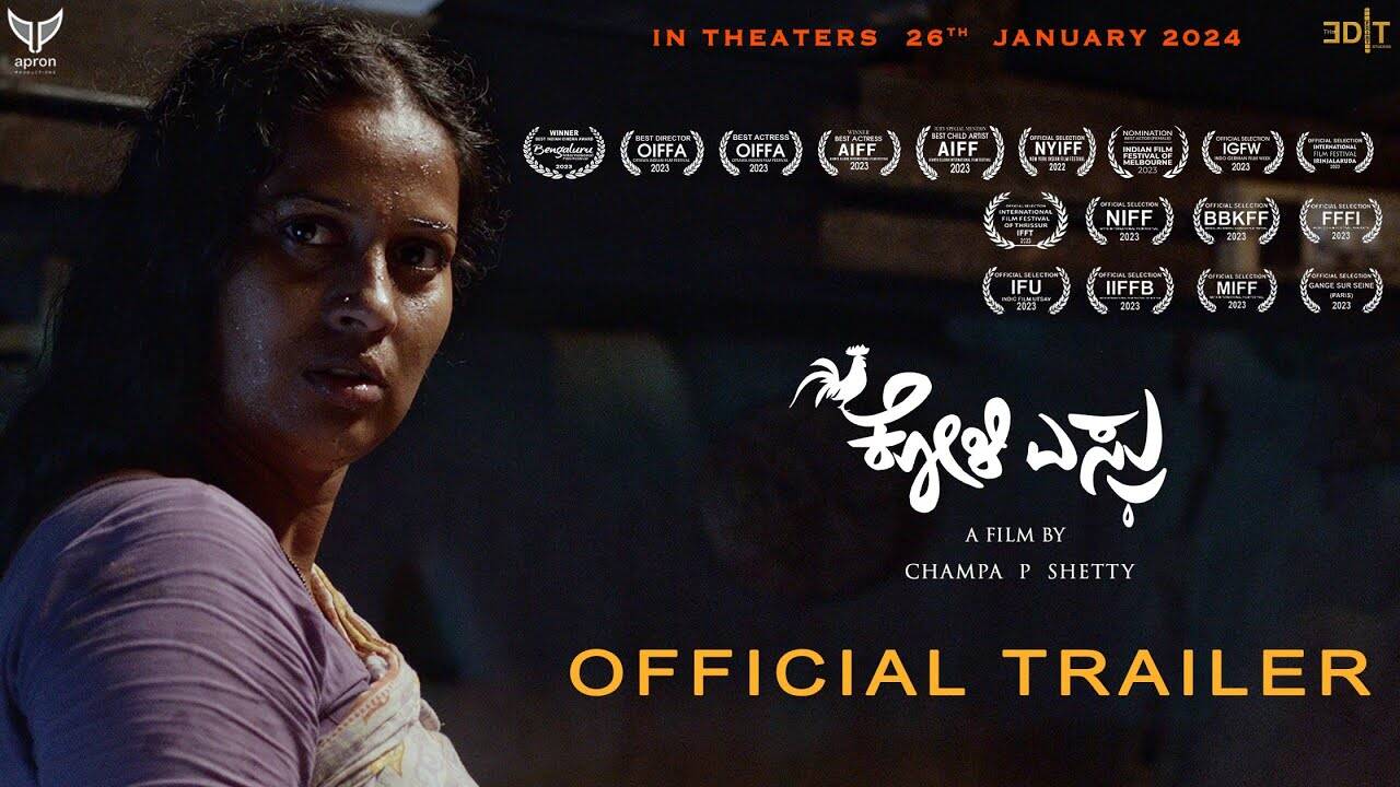 Koli Esru - Official Trailer