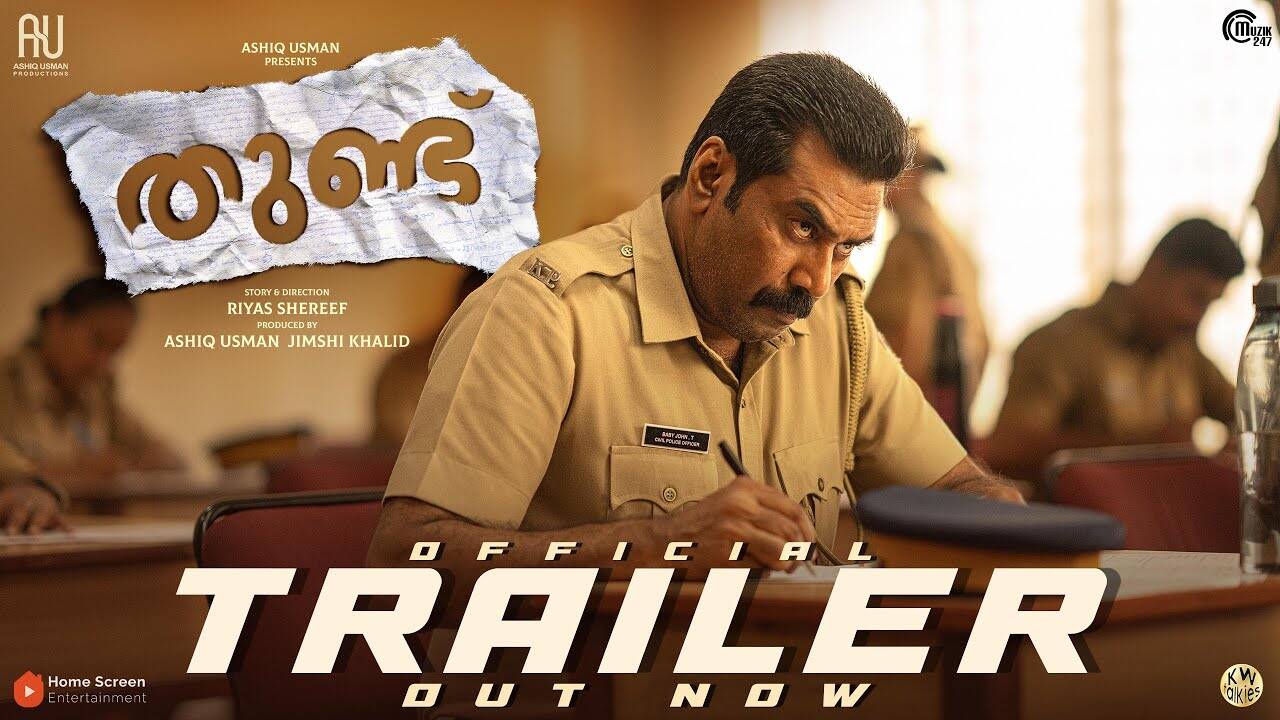Thundu - Official Trailer