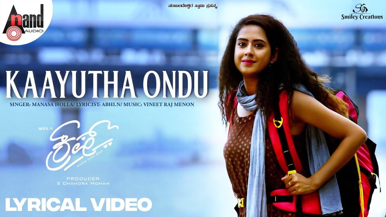 Crush | Song - Kaayutha Ondu (Lyrical)