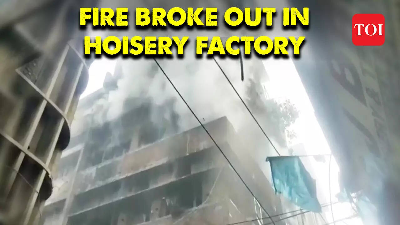 Fire broke out in a hoisery factory at Hazuri road fire tenders at spot