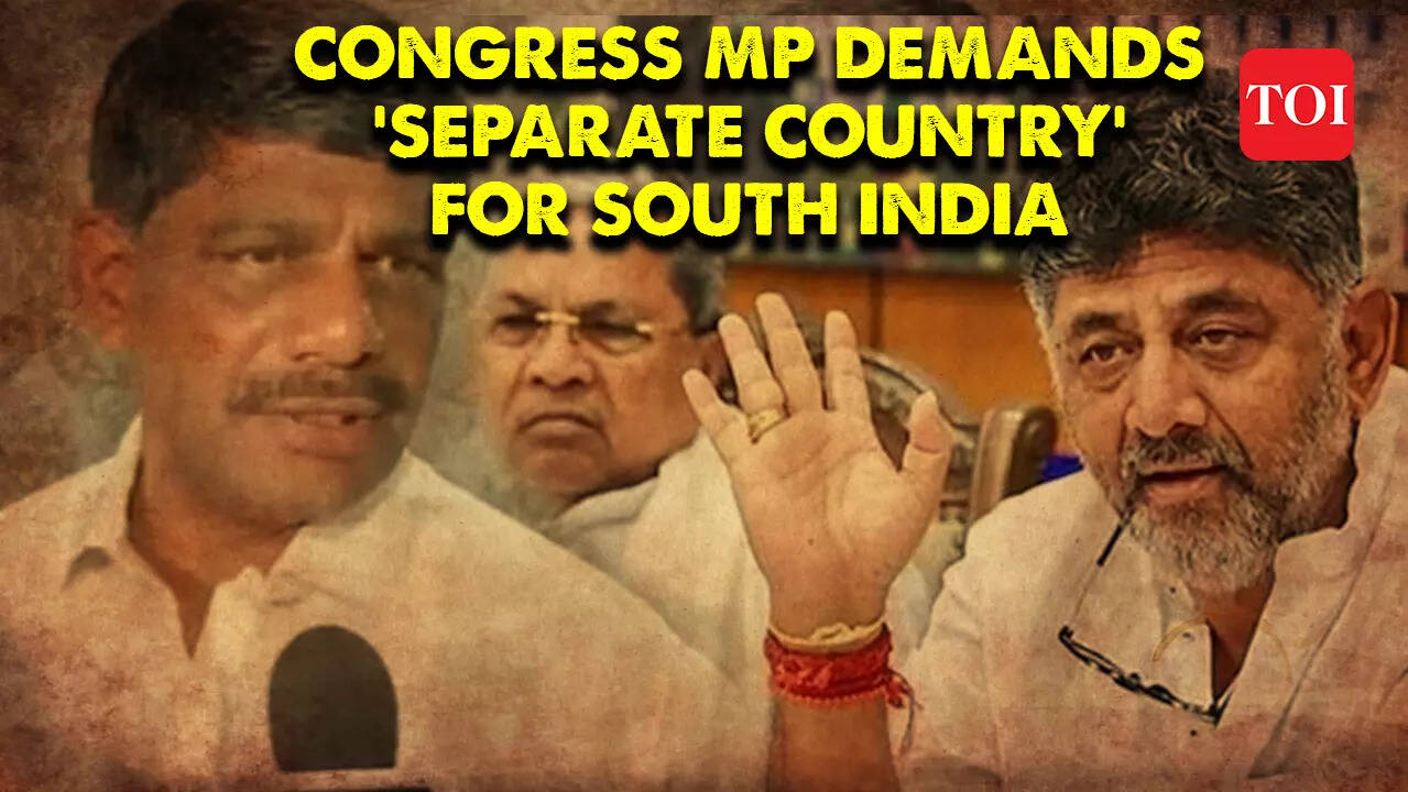 Karnataka DY.CM DK Shivakumar's brother, Congress MP Suresh, demands a 'separate South Indian ...
