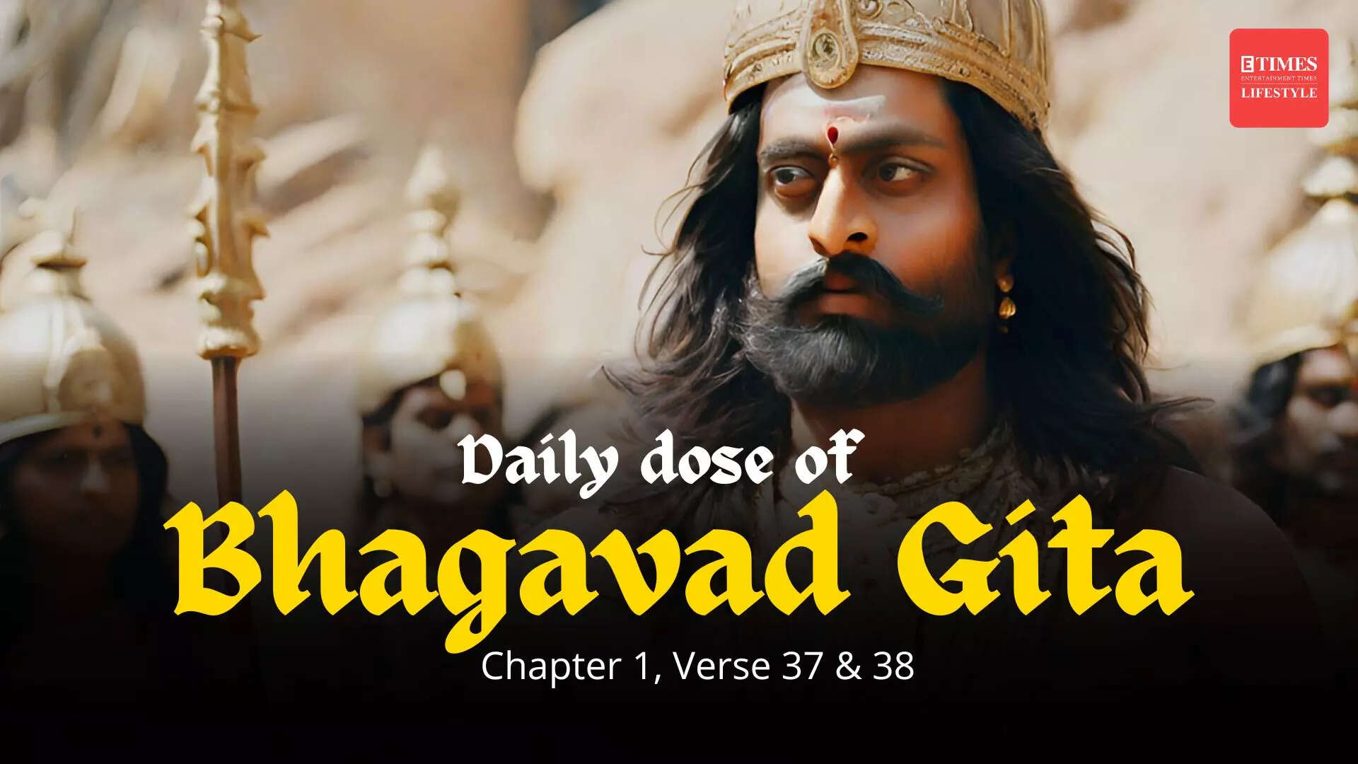 Beyond anger & hurt: Navigating family disputes with Bhagavad Gita ...
