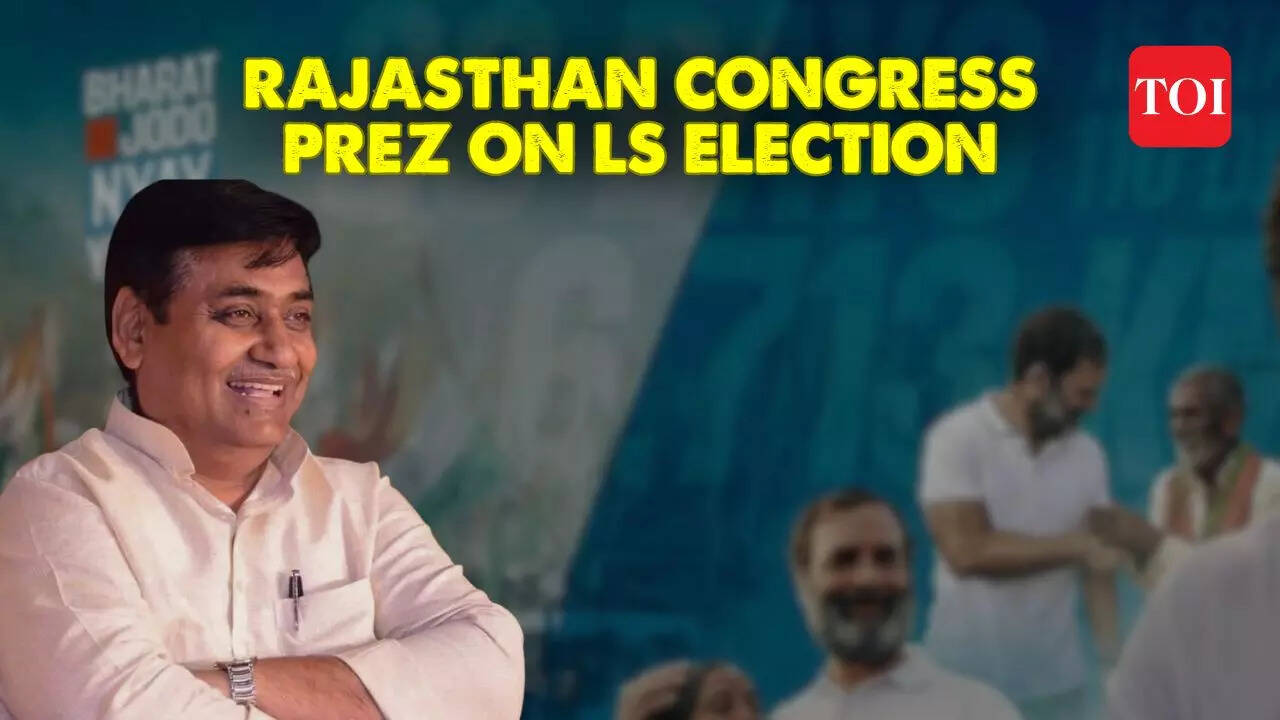 Rajasthan Congress President Govind Singh Dotasra's big statement on ...