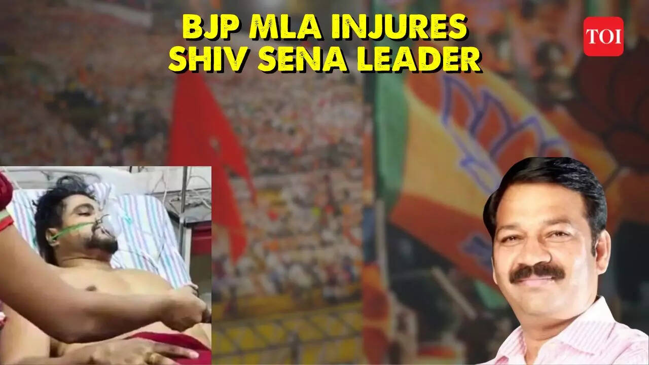 BJP MLA Ganpat Gaikwad: BJP MLA Ganpat Gaikwad arrested for open firing on Shiv Sena leader ...